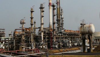 Cameroon’s Refining to Receive Boost in 2016 - Petroleum ...