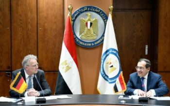 Egypt and Germany Discuss Enhanced Oil Sector Cooperation - Petroleum ...